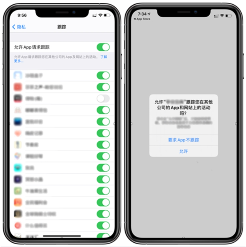 iOS14.5正式版下周将至、IDFA即将“失效”，开发者如何自救？-站长之家