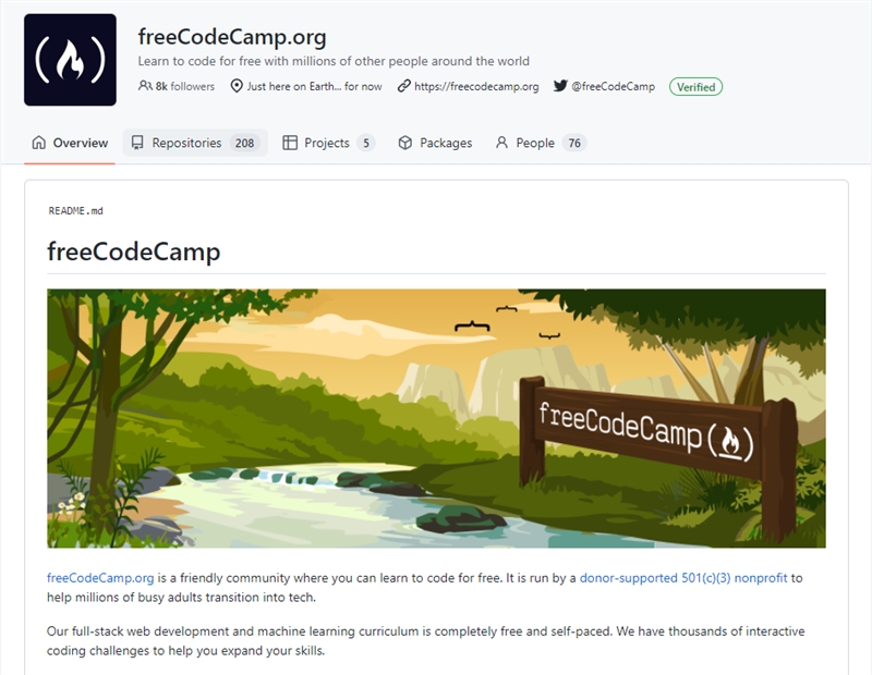 2023年每位开发者都应关注的7个GitHub存储库